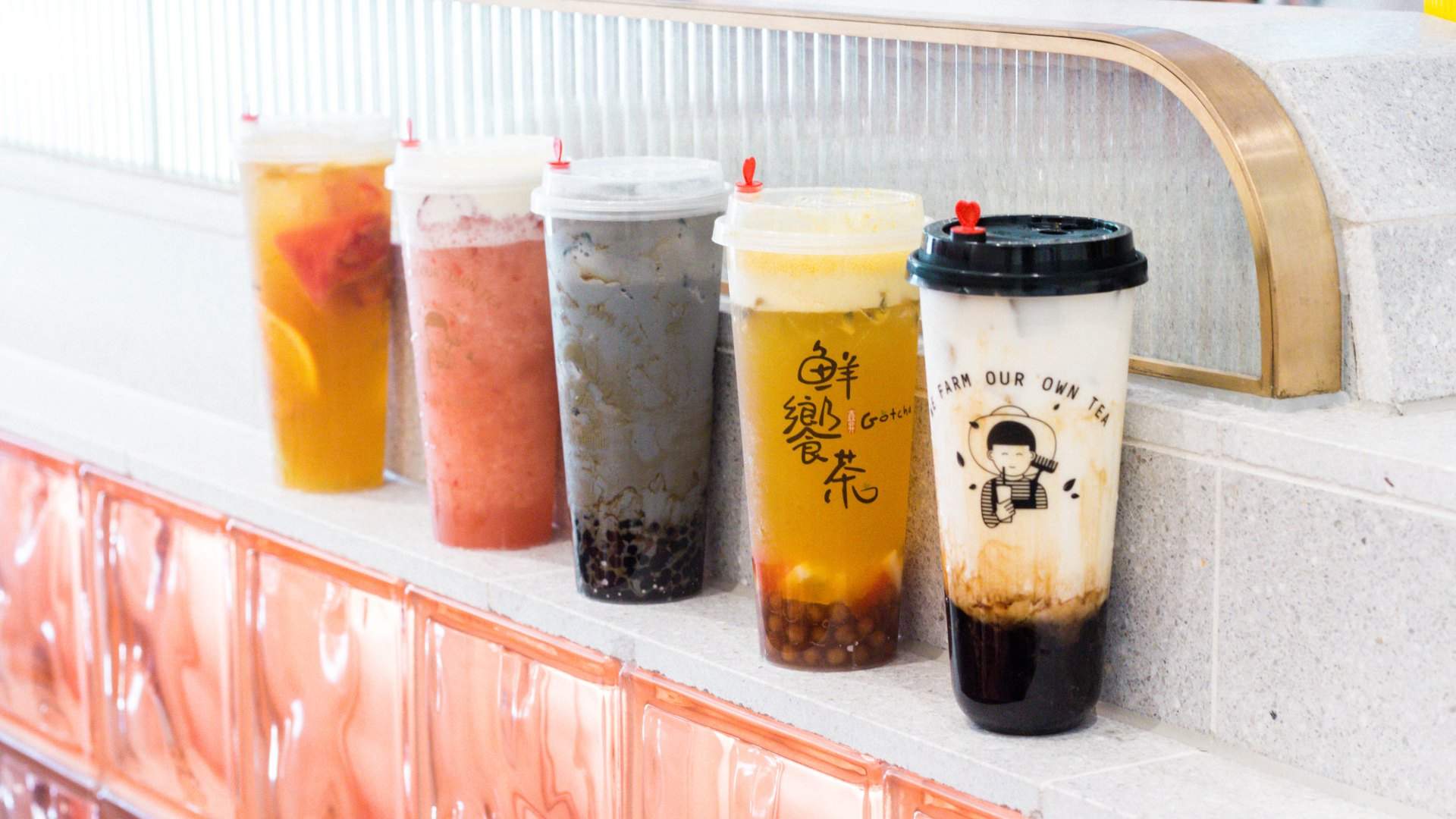 Melbourn's Gotcha Fresh Tea Is Opening Two Sydney Stores in 2019 ...