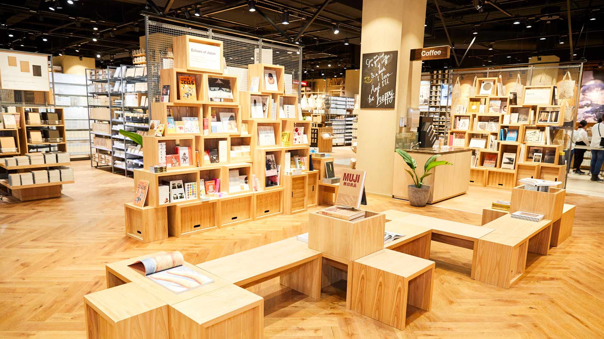 Australia's Biggest Muji Store Has Just Opened in Chadstone - Concrete ...
